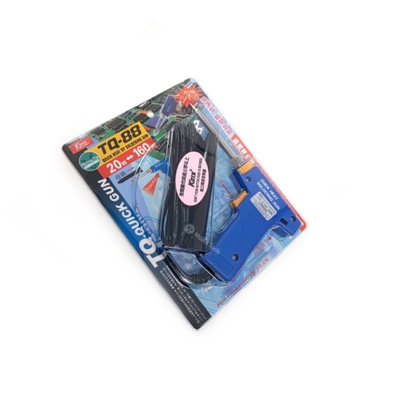 KOTE TQ-88 160/20W槍型 兩段式快速加熱烙鐵 | 蝦皮購物