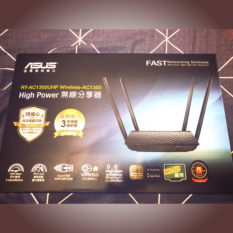 華碩ASUS RT-AC1300UHP 無限分享器 四核心高效能處理器 | 蝦皮購物