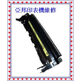 HP- P1606dn (CE749A) 良品加熱組 / 整新加熱器-亞邦印表機維修 | 蝦皮購物