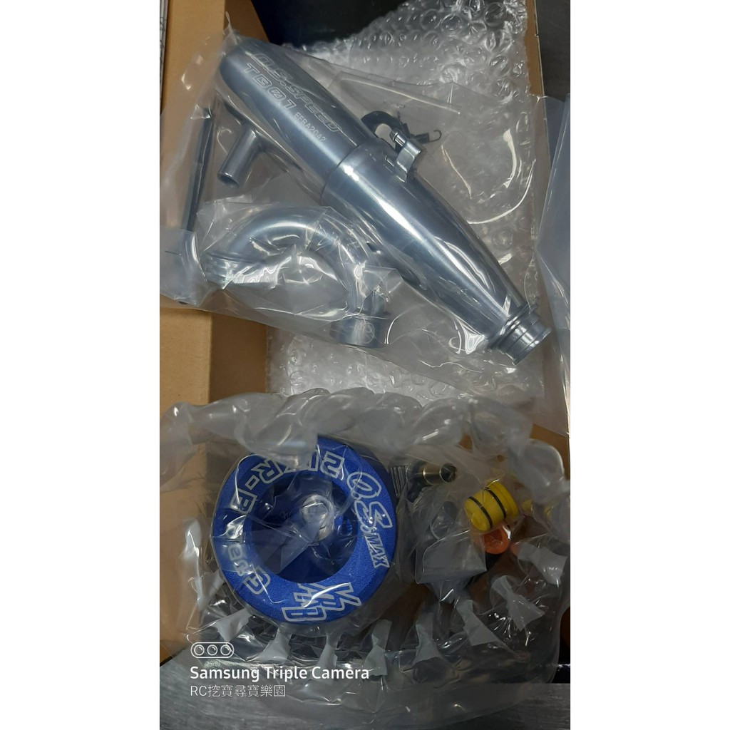 O.S MAX 21XR-B Ver.3 GT COMBO SET 附GT專用 70 彎管 1/8 GT (出清品). | 蝦皮購物