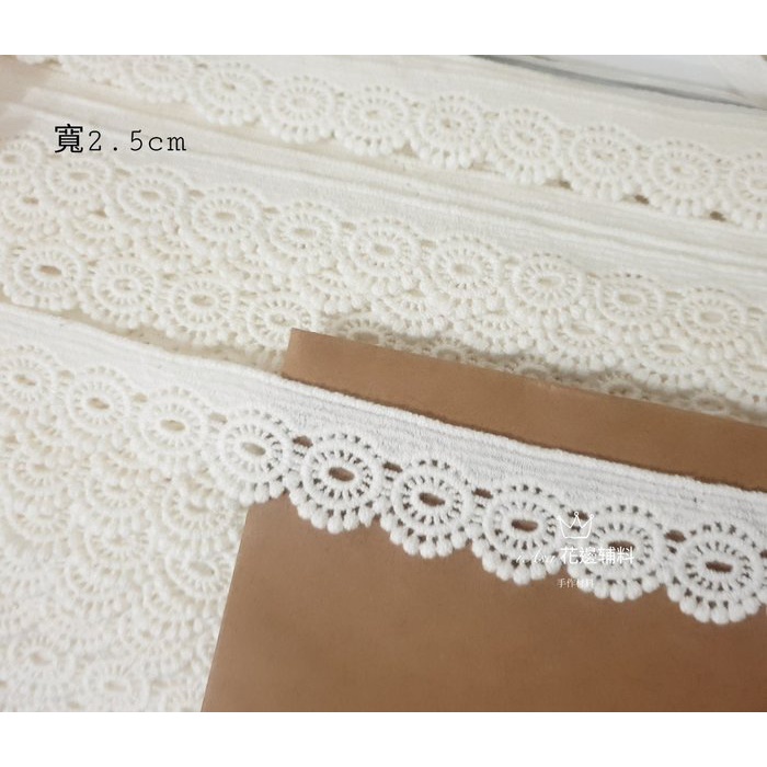 現貨~呦《iAsa愛莎の》手作材料 棉水溶圓圈小豆豆水溶花邊diy服裝家居裝飾輔料寬2.5cm | 蝦皮購物