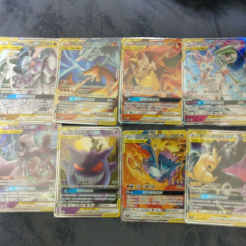 寶可夢PTCG Tag Team GX 三神 三幻神 超夢 萊噴 狐噴 沙仙 皮捷 三鳥 梗鬼 噴火龍 皮卡丘TT | 蝦皮購物