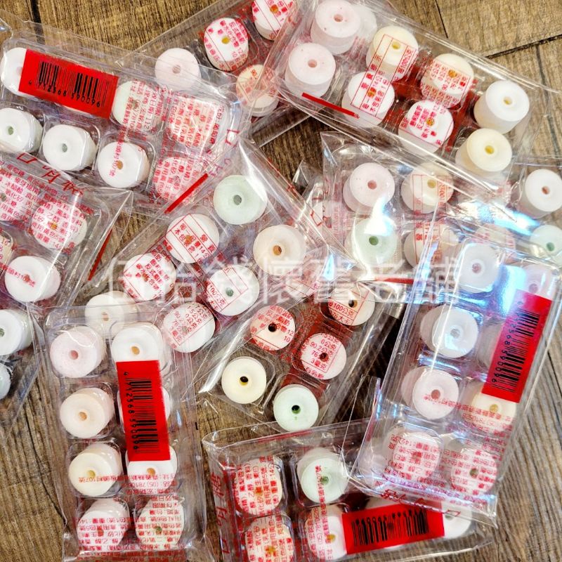 🤖️伍拾錢 口哨糖 一盒八入/15元 口笛糖 哨子糖 BB糖 嗶嗶糖 古早味糖果 懷舊 懷念 童玩 復古 台灣味 | 蝦皮購物