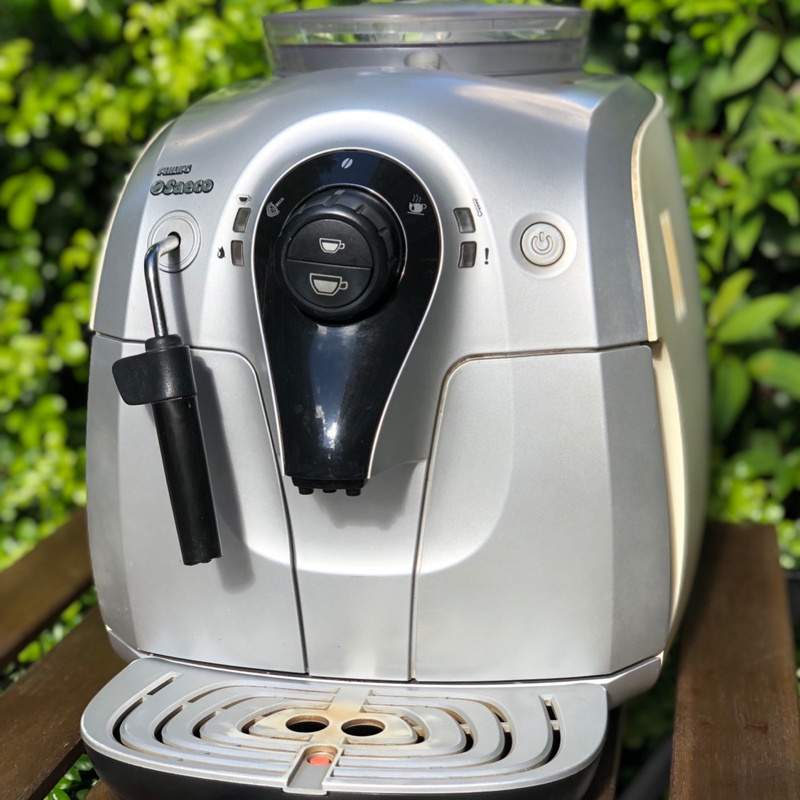 PHILIPS 飛利浦 saeco HD8745 Xsmall 全自動咖啡機 | 蝦皮購物