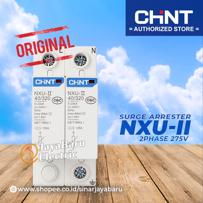 避雷器正泰 NXU NXU-II 2P 40kA 65kA | 蝦皮購物