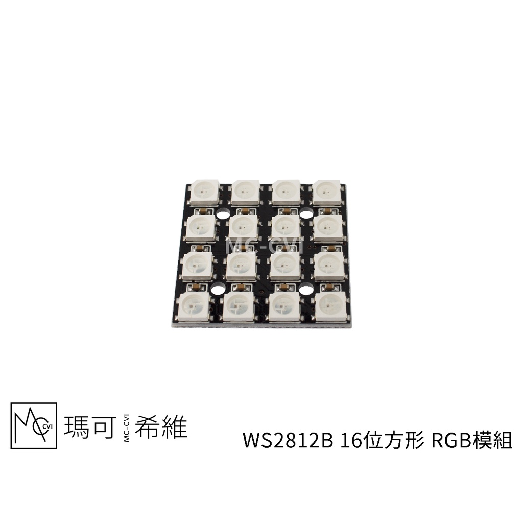 WS2812B 16位方形 RGB模組 數位訊號 電競風改裝 智慧燈光設計 256色 WS2812 LED燈環 | 蝦皮購物