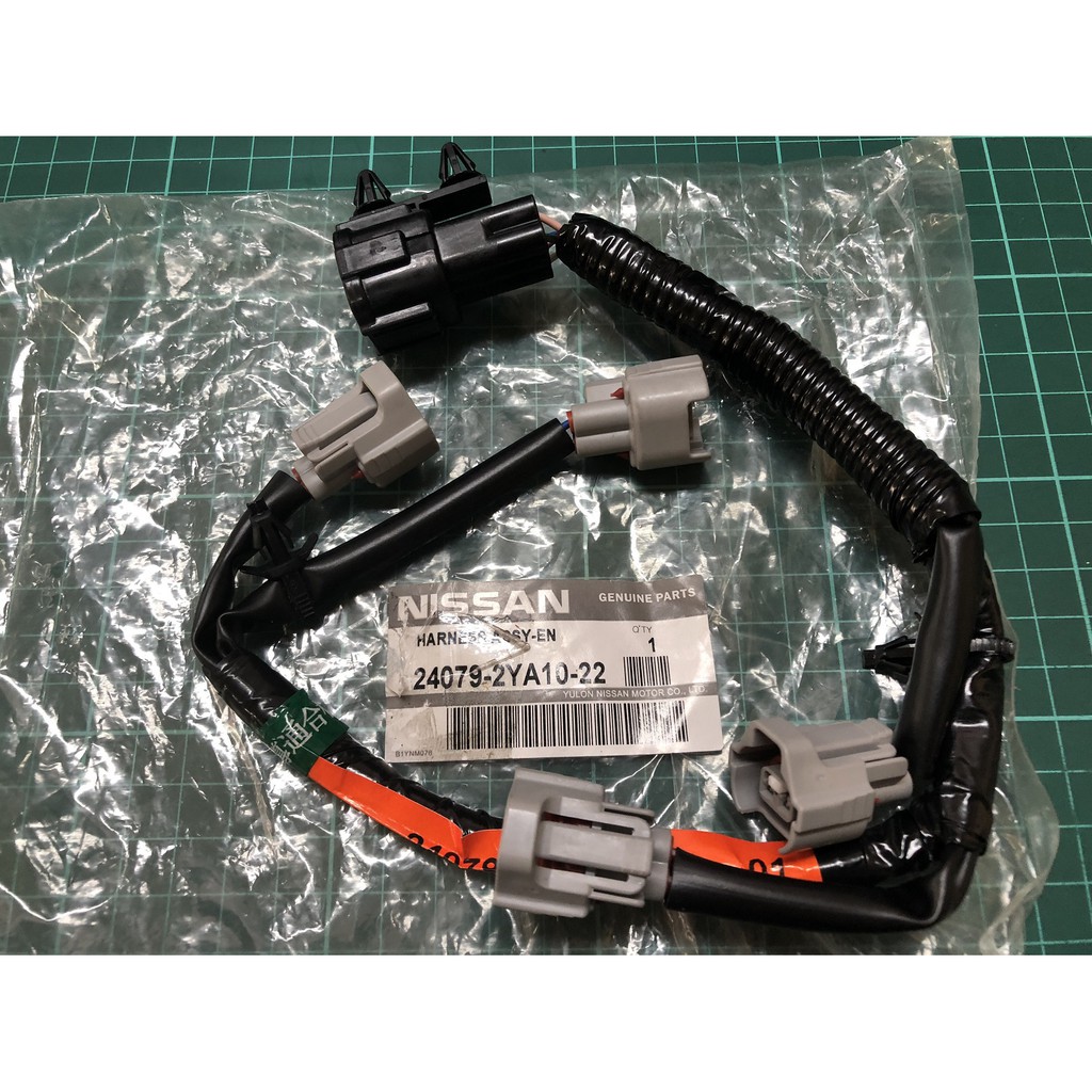 日產大盤 NISSAN 原廠 TEANA J31 2.0 X-TRAIL T30 SERENA QRV 噴油嘴 配線 | 蝦皮購物