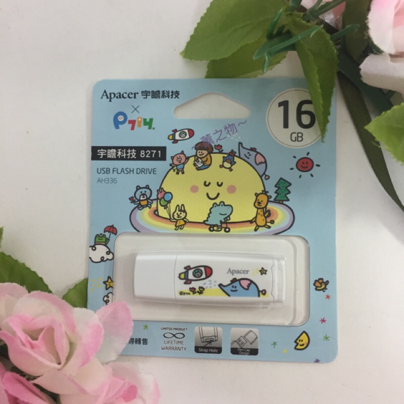 ～薰之物～💯附發票 群聯 32G 宇瞻 USB 隨身碟 Apacer 16G USB隨身碟 群聯電子 USB隨身硬碟 | 蝦皮購物