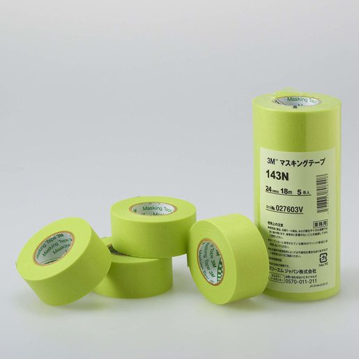 3M 143N 模型遮蓋膠帶 紙膠帶 18M 模型、汽機車補漆專用(多尺寸可選) | 蝦皮購物