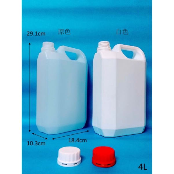 全新 38牙原色&白色不透光 HDPE 4公升(加侖桶) 4L 4000CC(44支/袋)塑膠瓶 塑膠桶 塑膠罐 | 蝦皮購物