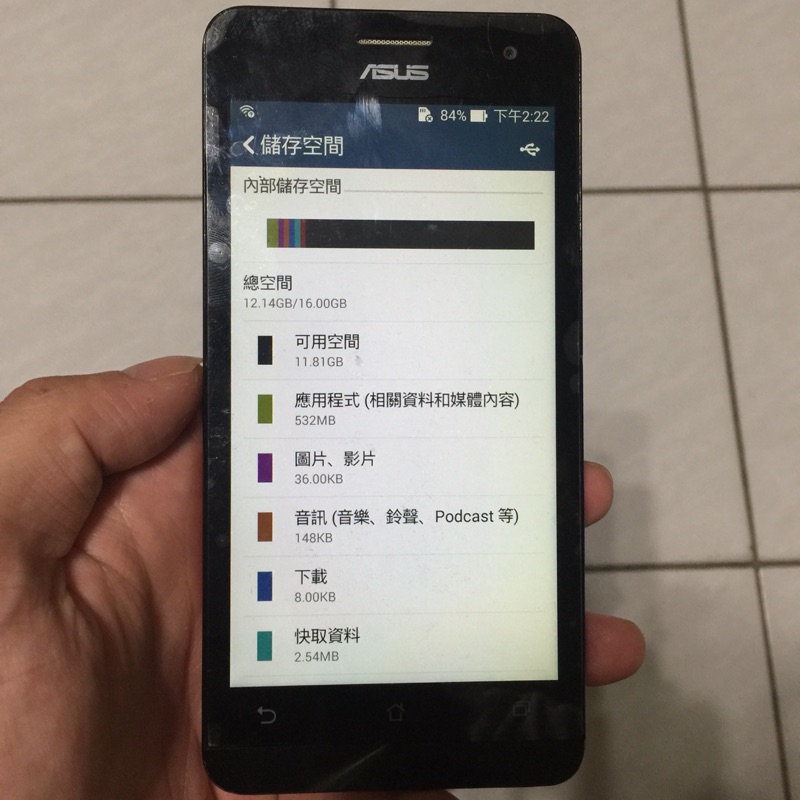ASUS ZenFone 5 A500CG 紅 16G | 蝦皮購物