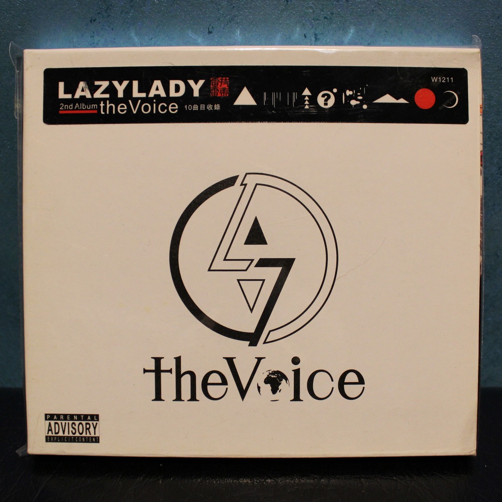Lazy Lady《the Voice》(2012) | 蝦皮購物