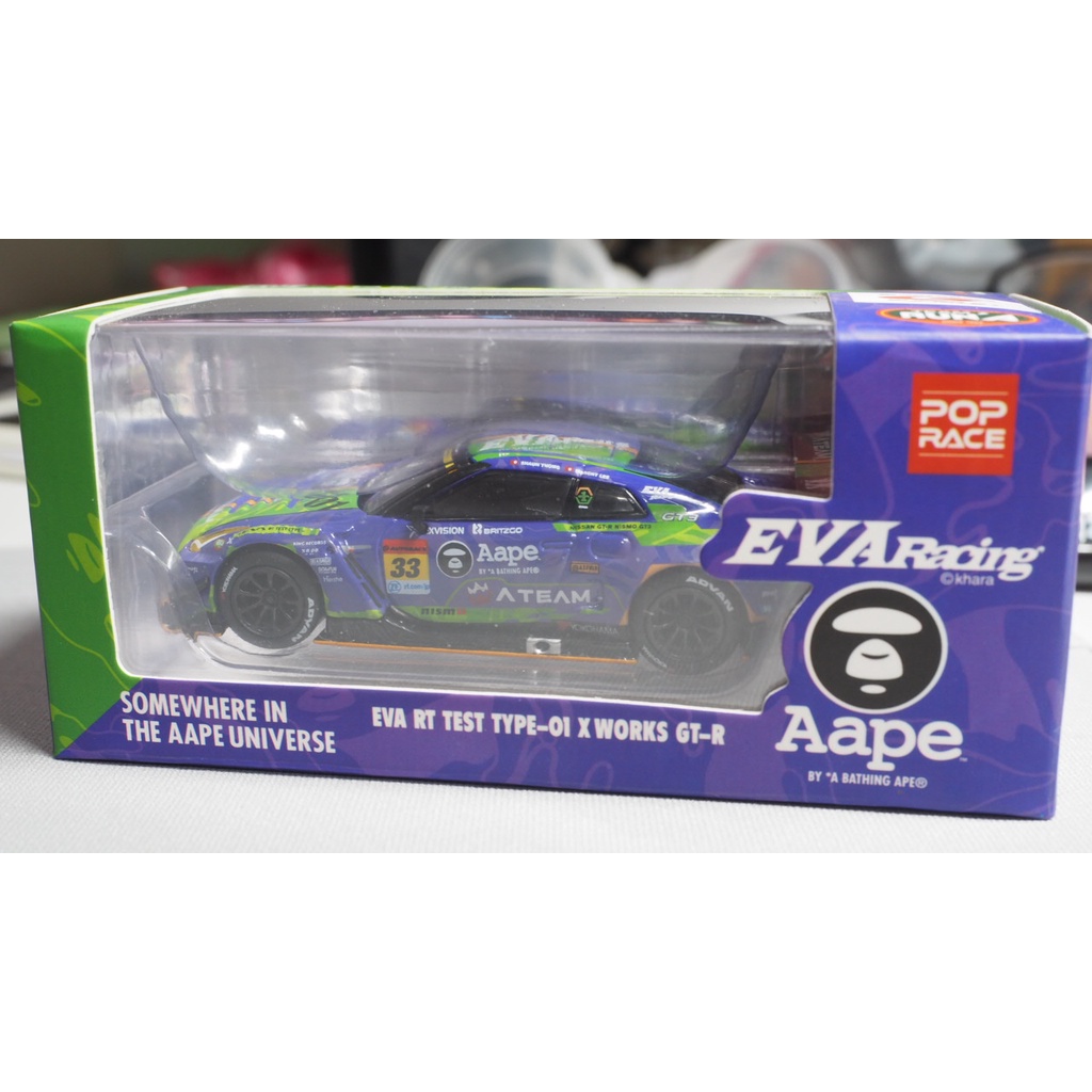 TSM MINI GT 1/64 Eva Racing Pop RACE Aape NISSAN GTR R35 全新 | 蝦皮購物