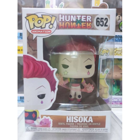 FUNKO POP 正版 652 西索 獵人 HUNTER 動畫 系列 | 蝦皮購物