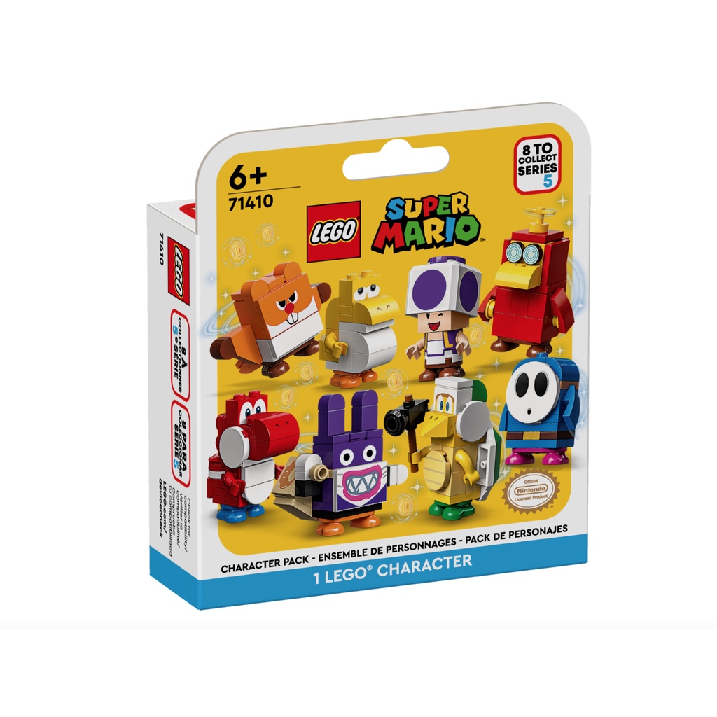 [飛米樂高積木磚賣店] LEGO 71410 SM-角色組合包－第 5 代一套 | 蝦皮購物