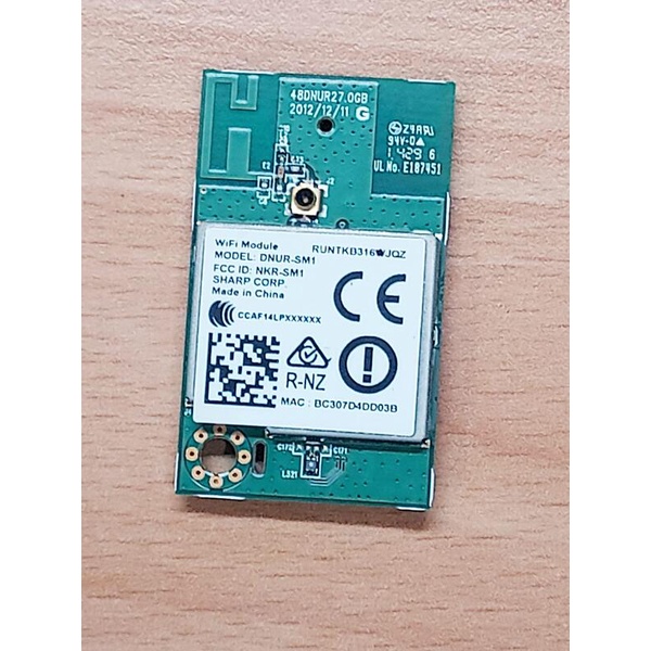 SHARP 夏普 LC-70H20T WIFI 無線模組 DNUR-SM1 拆機良品 | 蝦皮購物