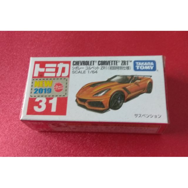 Tomica 31 No.31 雪弗蘭 Chevrolet Corvette ZR1 初回 | 蝦皮購物
