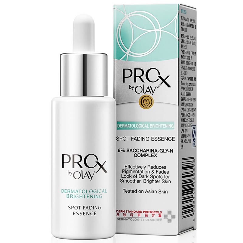 [全新] Olay ProX 淡斑精華小白瓶 40ml | 蝦皮購物