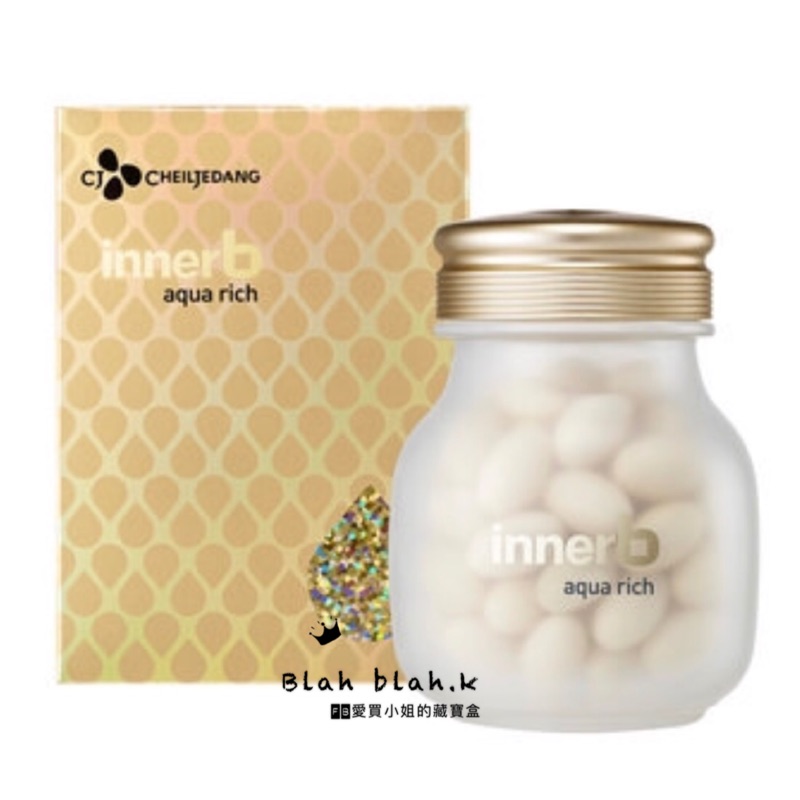 韓國 CJ Innerb Aqua Bank 補水銀行 金色 膠原蛋白增強型 玻尿酸保濕錠 補水膠囊 56粒一個月份 | 蝦皮購物