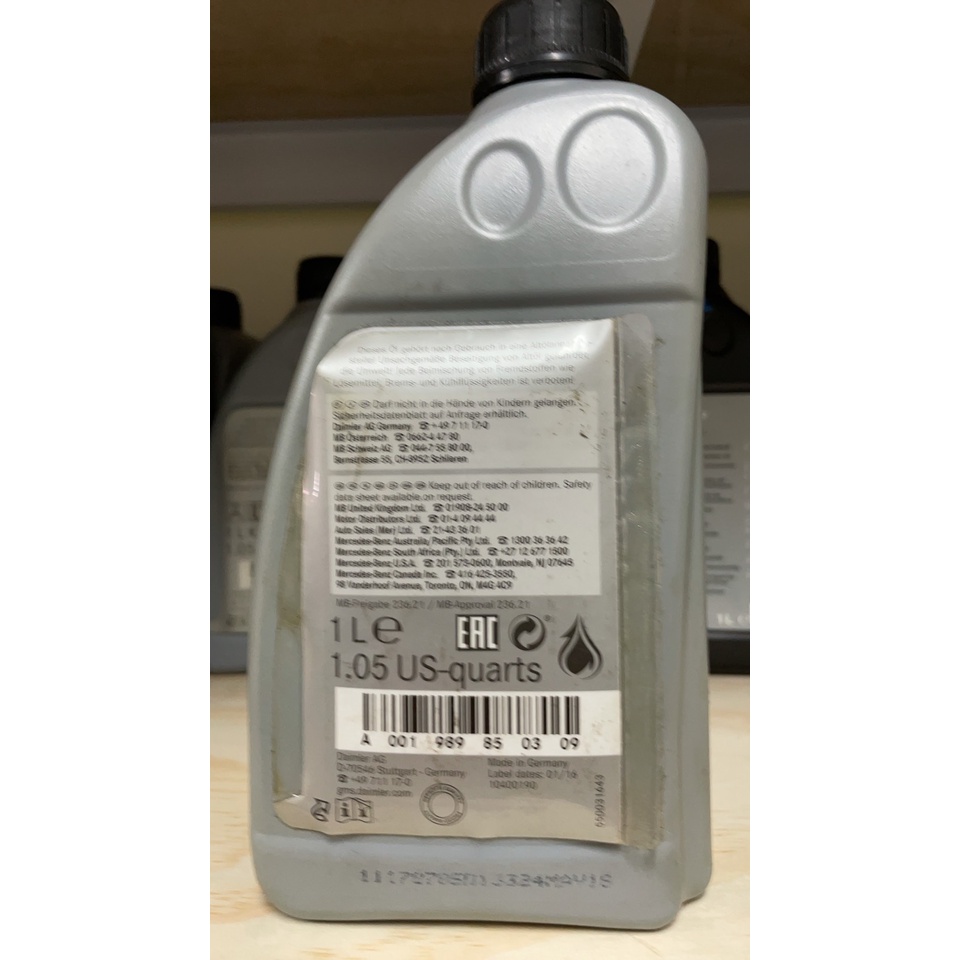 【SFF雙B賣場】BENZ 724.0變速箱/236.21 原廠 變速箱油[724.0] 0019898503 | 蝦皮購物