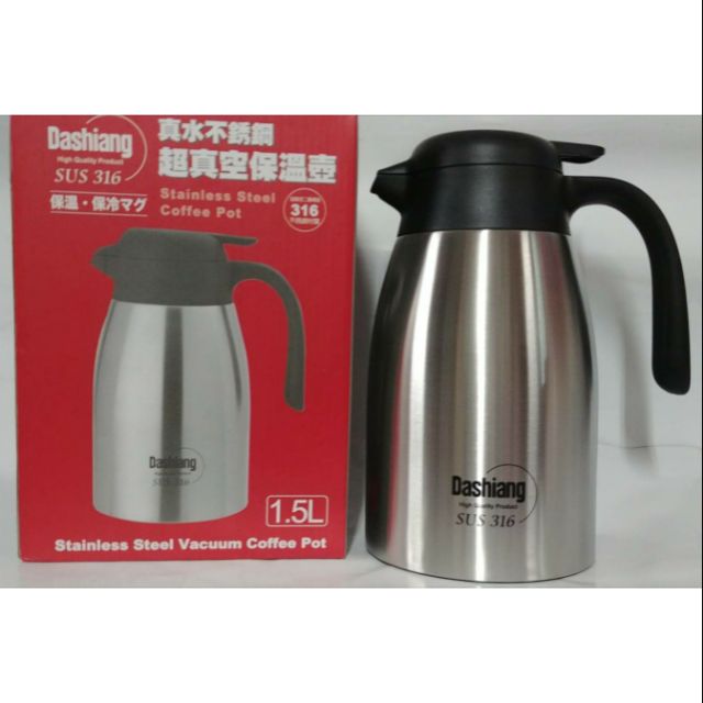 Dashiang 真水316不鏽鋼超真空保溫壺1.5L | 蝦皮購物