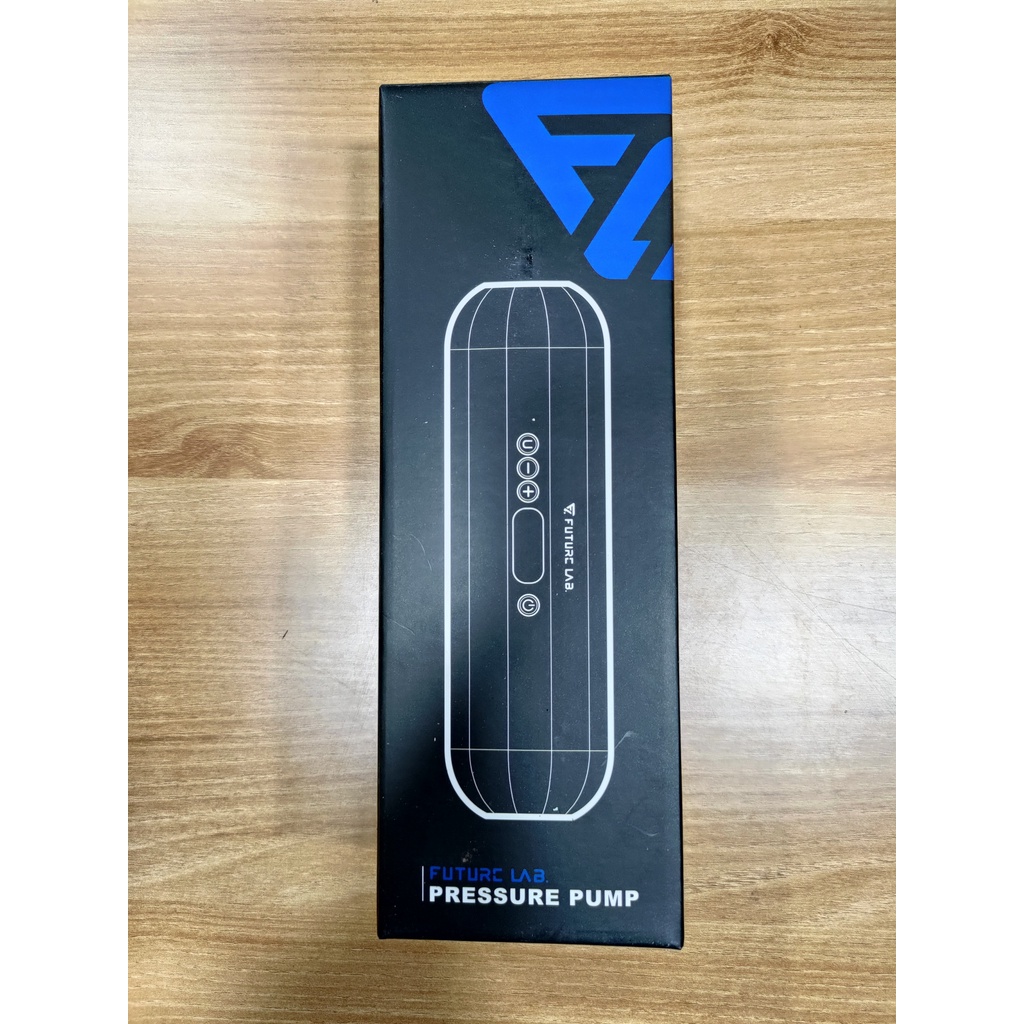 未來實驗室【Future】Pressure Pump 蓄能充氣機 | 蝦皮購物