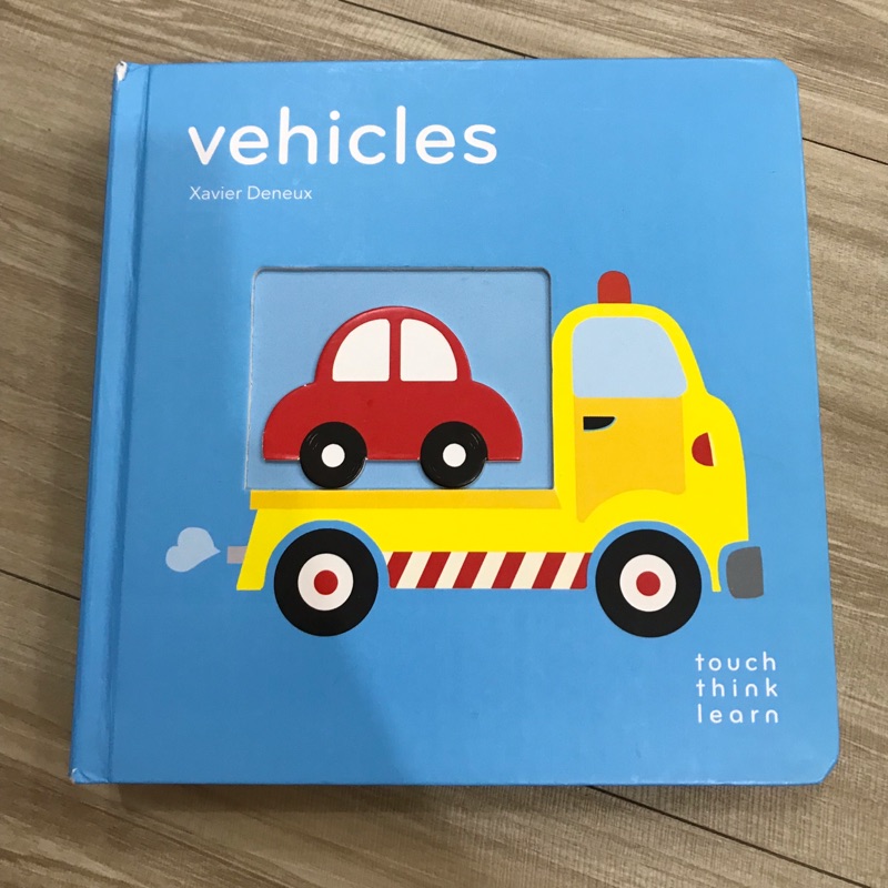Touch think learn vehicles 繪本 | 蝦皮購物