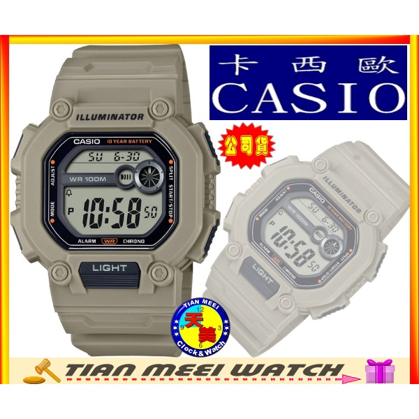 【台灣CASIO原廠公司貨有保固】十年電力、100公尺防水、兩地時間、每日鬧鈴 W-737HX-5A【天美鐘錶店家直營】 | 蝦皮購物