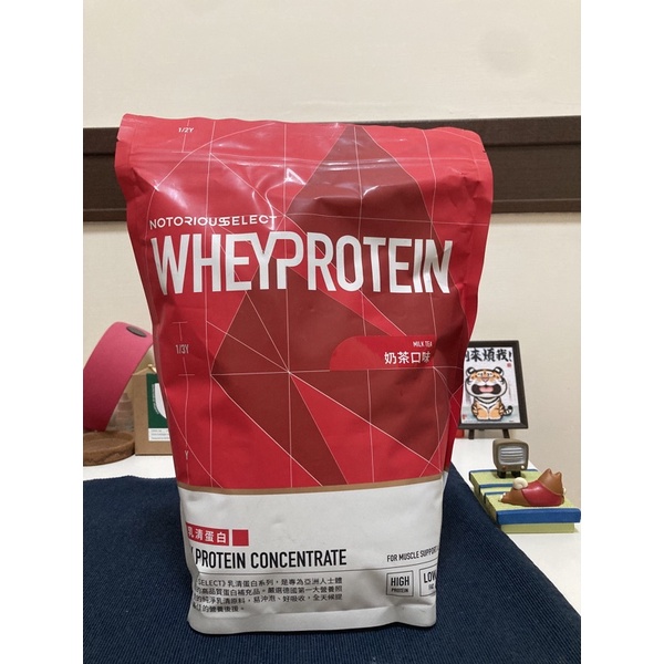 含運 奶茶口味 成吉思汗 惡名昭彰 NOTORIOUS SELECT 濃縮乳清蛋白 | 蝦皮購物