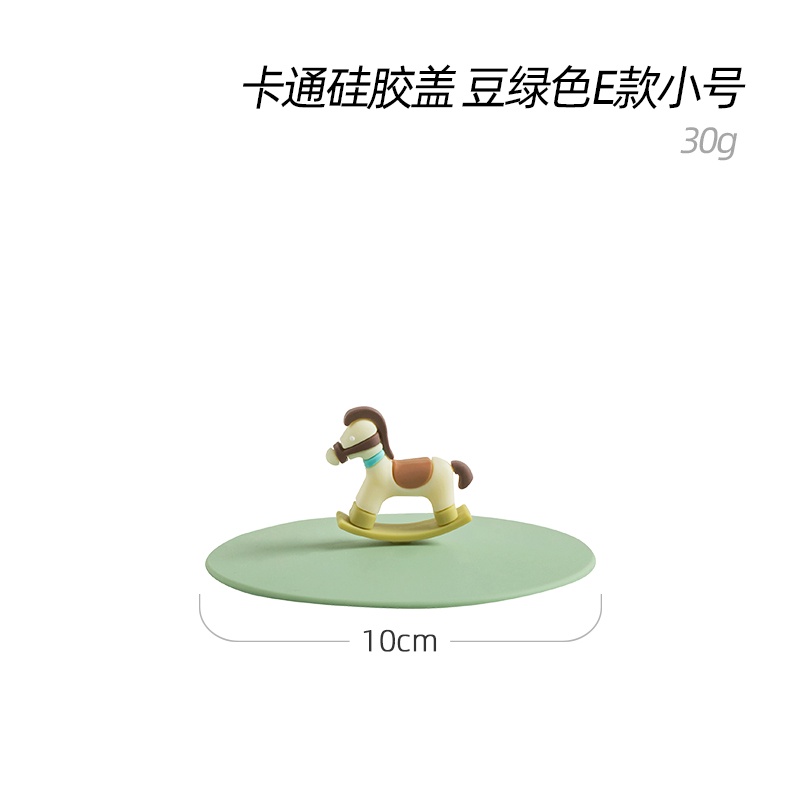 CYBIL HOME 卡通矽膠杯蓋 可愛食品安全級耐熱防塵蓋 | 蝦皮購物