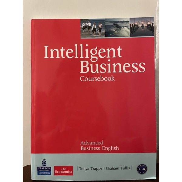 Intelligent Business Coursebook 商用英文 附商用文件範例 二手書 | 蝦皮購物