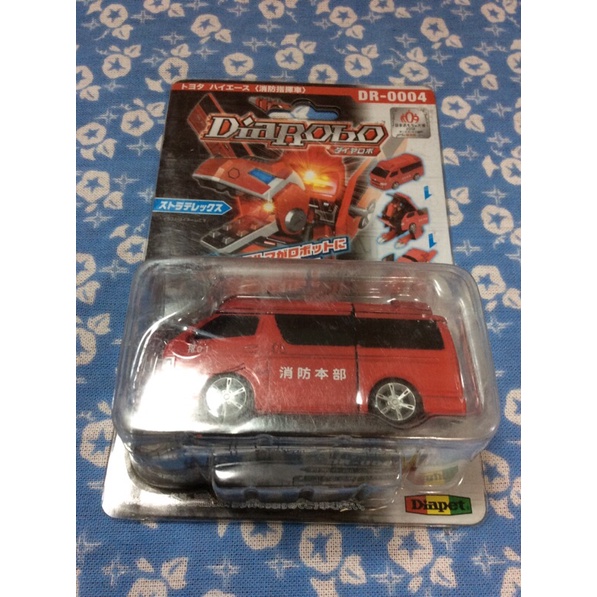 DiaRobo 機器人變形車(舊版) DR-0001 DR-0004 0009 0010 08 悍馬車 14 等 | 蝦皮購物