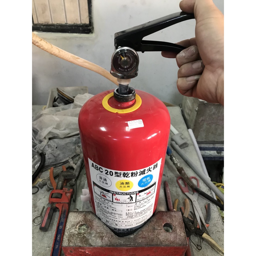 滅火器換藥 工廠直營 5p 10p 20p滅火器檢測換藥 現場交換不必等檢測.灌氣.換藥 ABC型 135元起 | 蝦皮購物