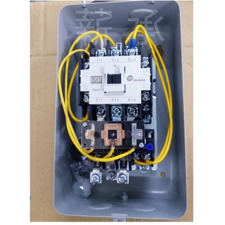 士林電機 MS-P35TPB 10HP 電磁開關 附按鈕外殼 | 蝦皮購物