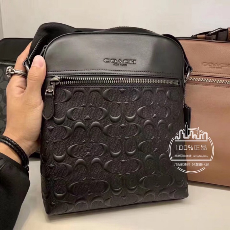 折扣款 全新正品 COACH F73338 黑色全皮浮雕款 新款 HOUSTON FLIGHT 經典 郵差包 斜背包 | 蝦皮購物