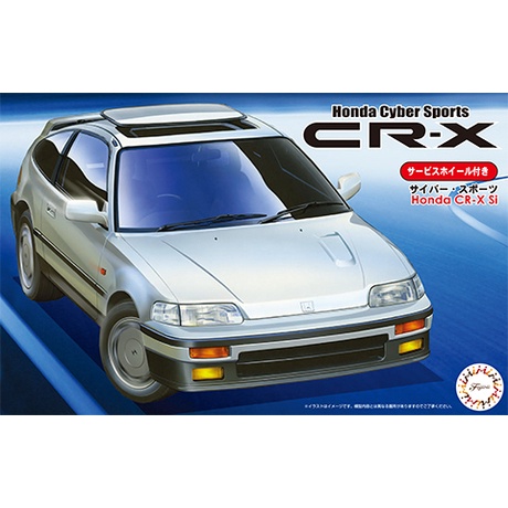 FUJIMI 1/24 Honda CR-X Si 富士美 ID140 組裝模型 | 蝦皮購物
