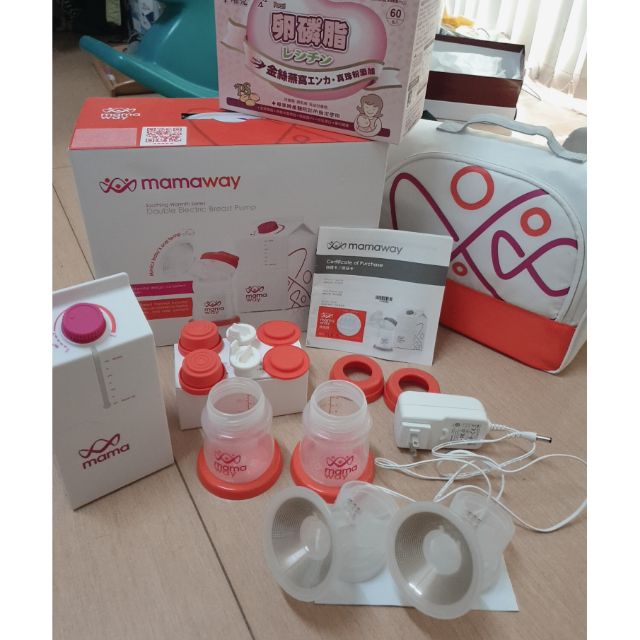 mamaway 媽媽餵紅外線雙邊吸乳器～保固中～ | 蝦皮購物