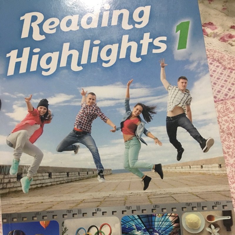 Reading highlights | 蝦皮購物