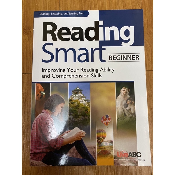 Reading Smart BEGINNER | 蝦皮購物