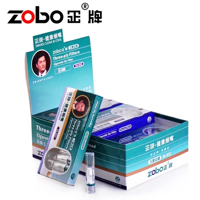 【ZOBO正牌】 ZB-802 過濾煙嘴 拋棄式濾嘴 三重磁石 奈米 一小盒(10支裝) 煙嘴 菸嘴 | 蝦皮購物