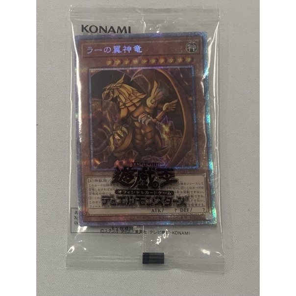 OCG 遊戲王 PGB1-JPS03 鑽面 太陽神的翼神龍 | 蝦皮購物
