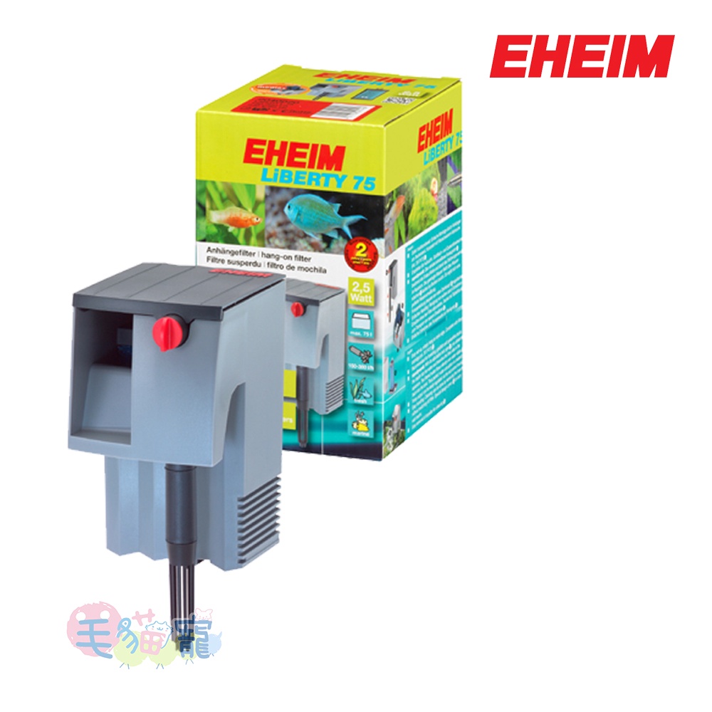 【EHEIM德國伊罕】自由女神外掛過濾器-2040/2041/2042紳堡代理110V公司貨非水貨 毛貓寵 | 蝦皮購物
