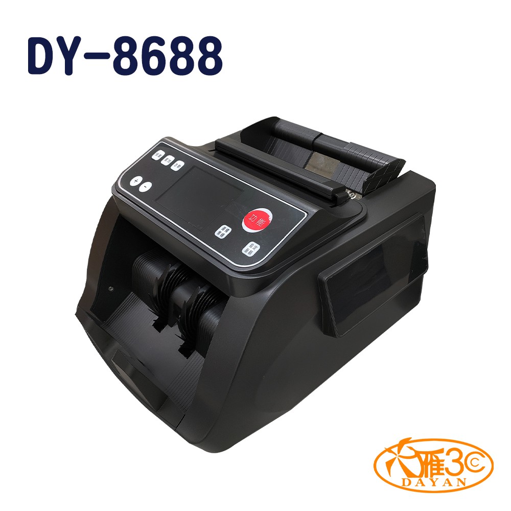 大雁DAYAN DY-8688台幣專用點驗鈔機｜指定面額分鈔｜混鈔計算金額｜保固一年｜贈送外接顯示器 現貨 廠商直送 | 蝦皮購物