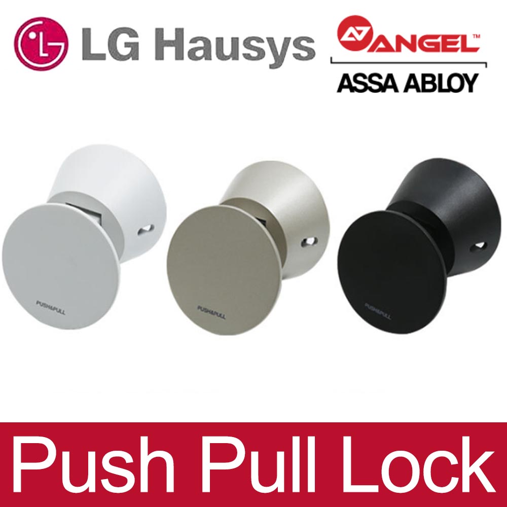 LG Korea BPL-1702 Push Pull Type Door Lock Handle | 蝦皮購物