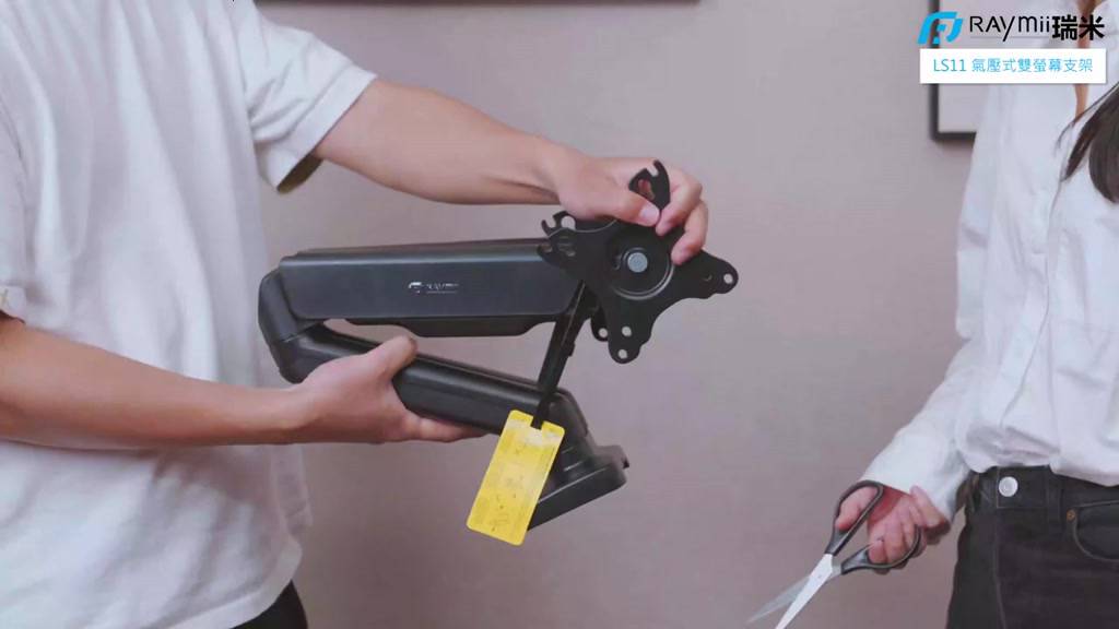 【瑞米 Raymii】 LS11 氣壓式 32吋 雙螢幕支架 螢幕架 電腦螢幕增高架 顯示器支架 懸掛支架 壁掛架 | 蝦皮購物