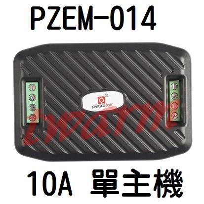 PZEM-014 (10A) 交流電壓電流功率，頻率電力數據 監控模塊 RS485通信 MODBUS | 蝦皮購物
