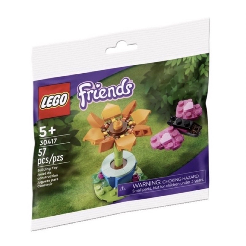 樂高LEGO 30417庭園花卉與蝴蝶 | 蝦皮購物