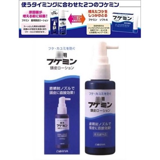 現貨 日本 FUKEMIN 頭皮護理 頭皮屑 去屑止癢 洗髮精 噴霧 | 蝦皮購物