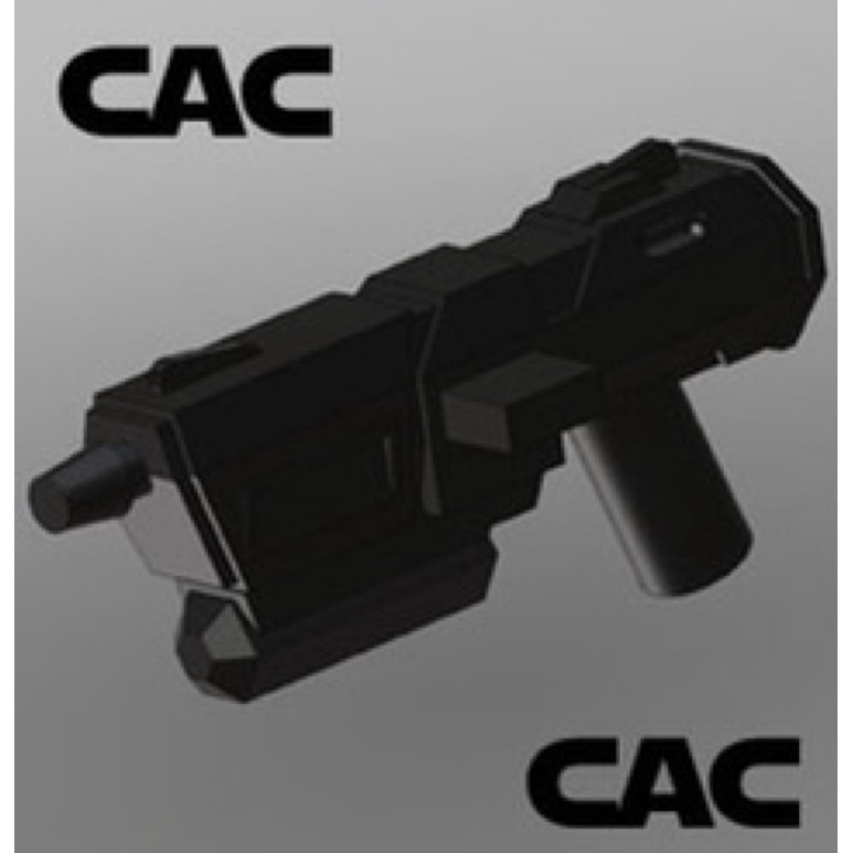 LEGO Star Wars 樂高星際大戰 第三方 人偶武器相容配件 CAC DC-17m 突擊隊步槍 | 蝦皮購物