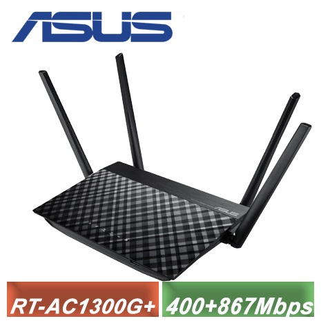 ASUS 華碩 AC1300 雙頻 Gigabit 分享器 RT-AC1300G PLUS (RT-AC58U) | 蝦皮購物